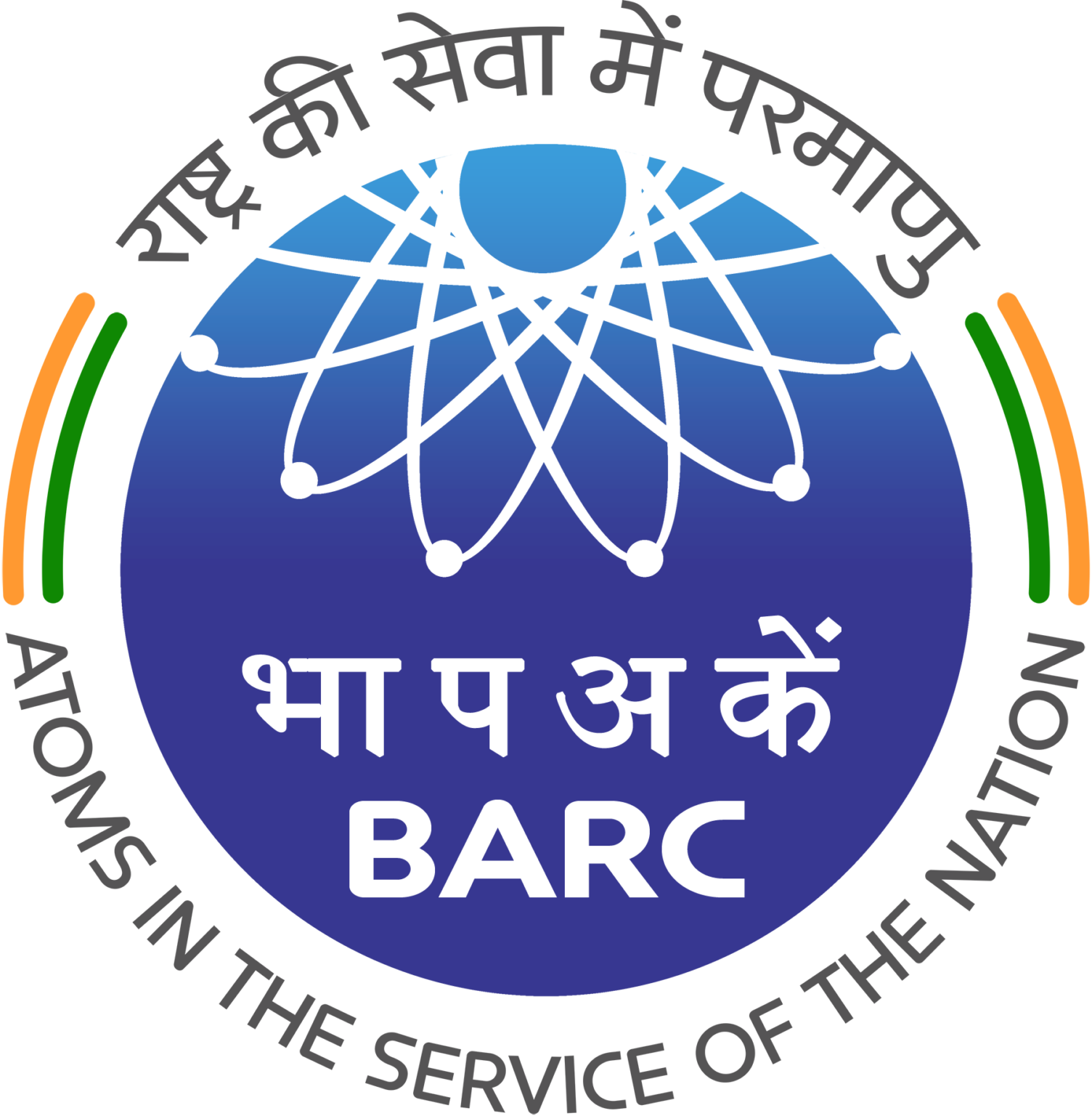 BARC OCES/DGFS 2026 Admit Card Out – Download Hall Ticket For Scientist ...