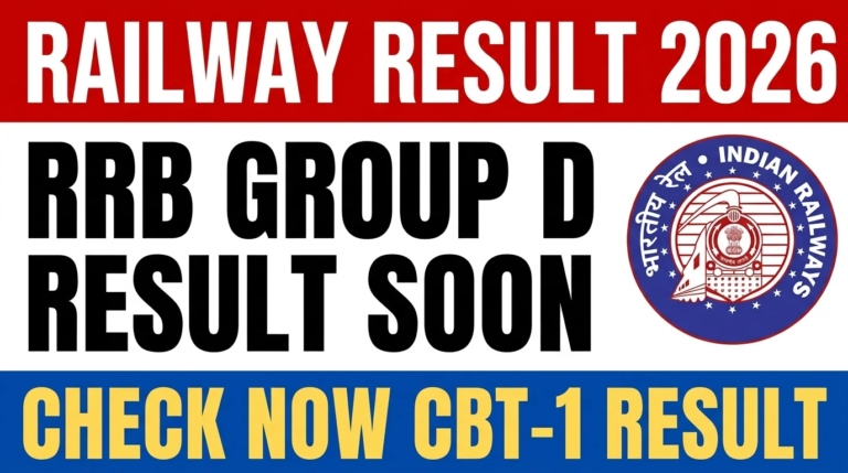 RRB Group D Result 2026: Level-1 CBT Result Date, Zone-Wise Merit List ...